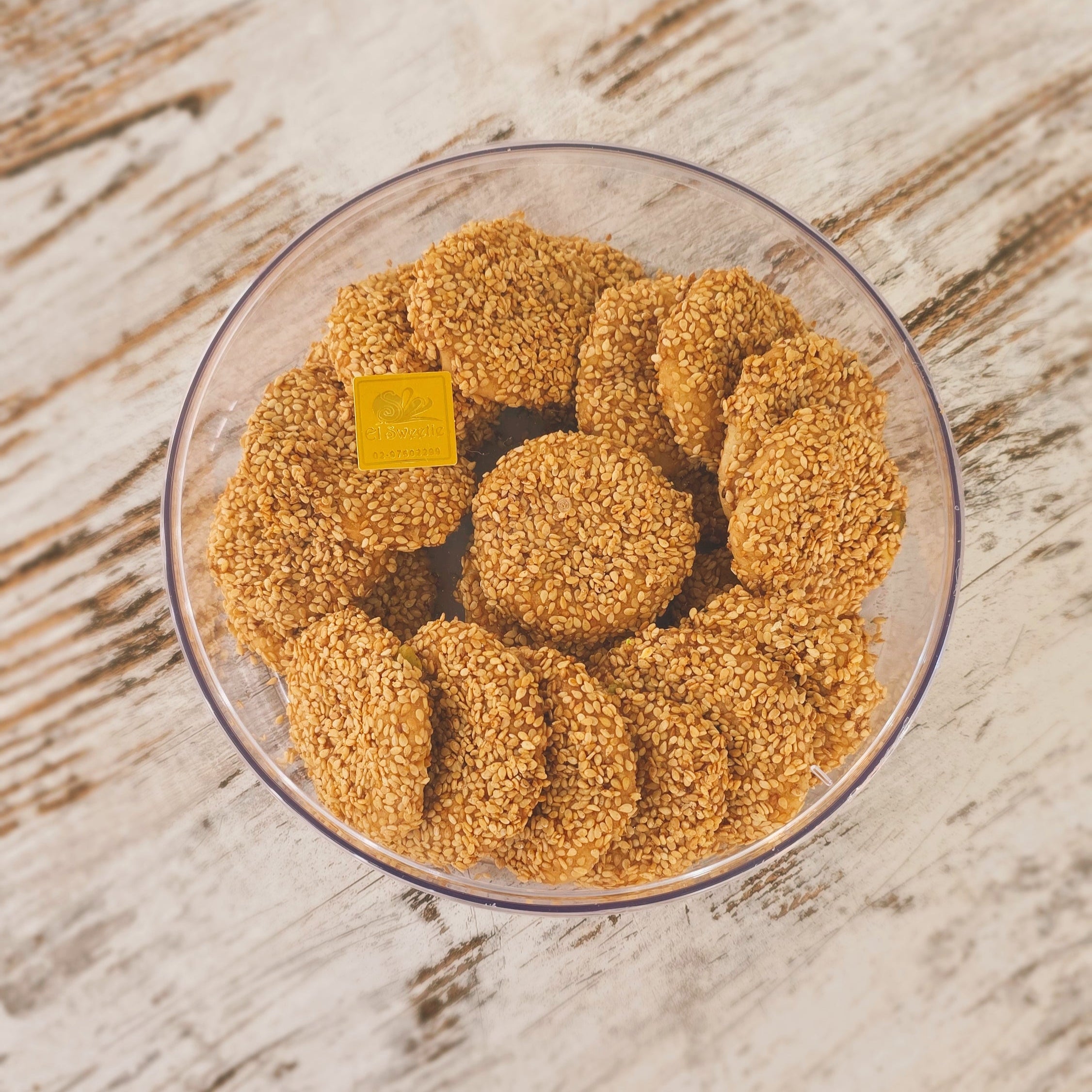 Barazik Box – elsweetie