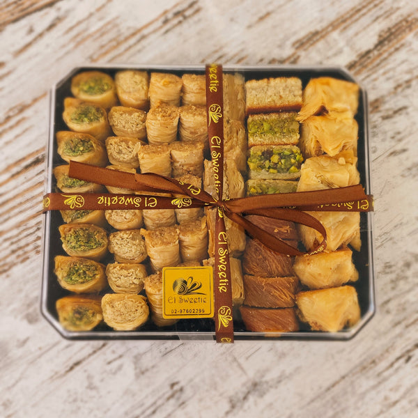 Mixed Baklawa Box – elsweetie